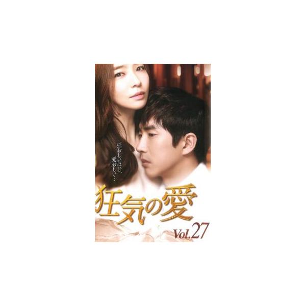 5000円以上送料無料の対象商品です。  爆買【タイムセール】(監督) イ・チャンハン (出演) パク・ソニョン、コ・セウォン、キム・ヨンジュ、ホ・テヒ (ジャンル) 洋画 海外ＴＶ 韓国ドラマ ドラマ ラブストーリ (入荷日) 2021-...