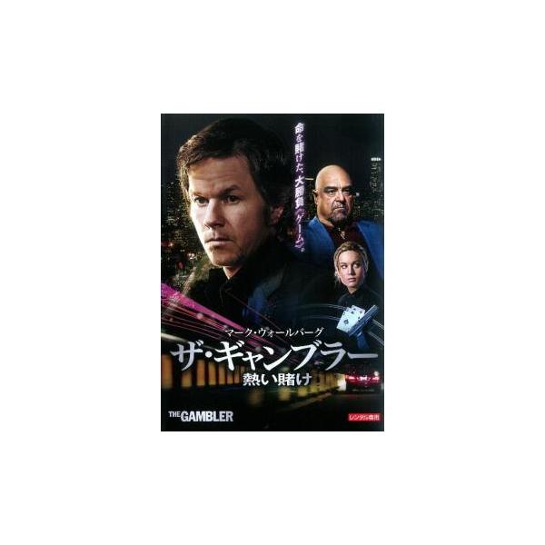 5000円以上送料無料の対象商品です。  爆買【バーゲン】(監督) ルパート・ワイアット (出演) マーク・ウォールバーグ(ジム・ベネット)、ジェシカ・ラング(ロベルタ)、ジョン・グッドマン(フランク)、ブリー・ラーソン(エイミー・フィリッ...