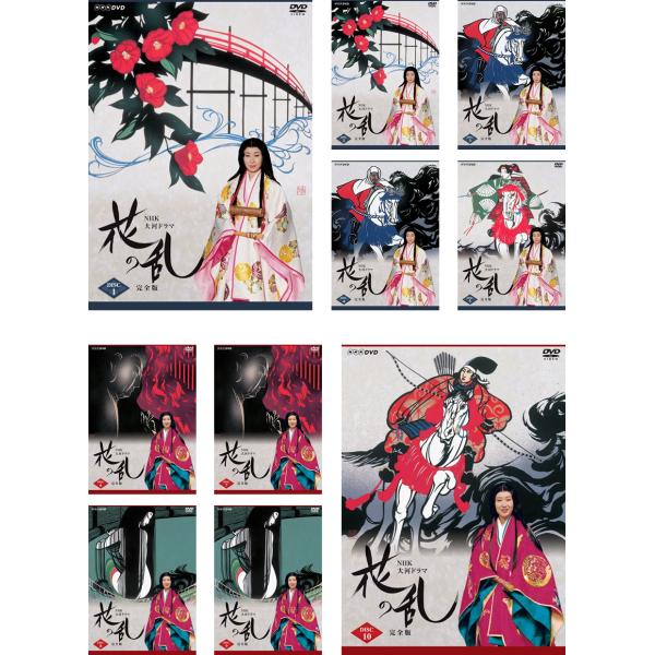 5000円以上送料無料の対象商品です。  爆買 全10巻  (出演) 三田佳子、市川團十郎、松たか子、市川新之助、佐野史郎、草刈正雄、かたせ梨乃、奥田瑛二、役所広司 (ジャンル) 邦画 ＴＶドラマ 時代劇 (入荷日) 2026-05-01