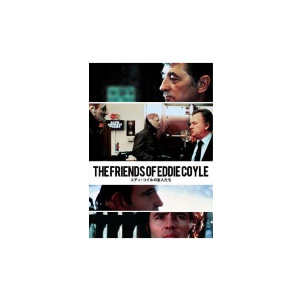 5000円以上送料無料の対象商品です。  爆買【バーゲン】(監督) ピーター・イエーツ (出演) ロバート・ミッチャム(エディ・コイル)、ピーター・ボイル(ディロン)、リチャード・ジョーダン(デイヴ・フォーリー)、スティーヴン・キーツ(ジャ...