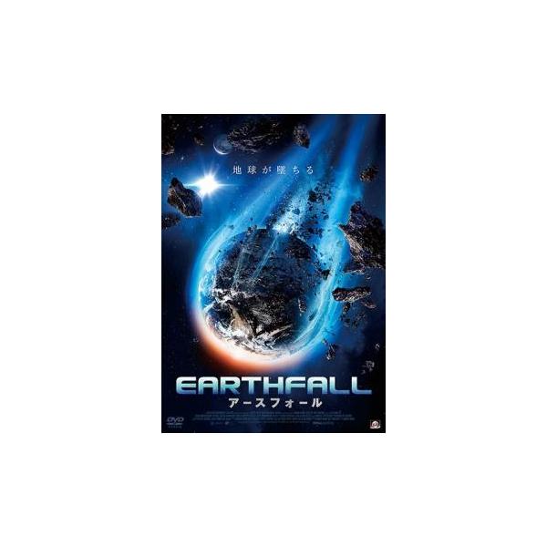 5000円以上送料無料の対象商品です。  爆買【バーゲン】(監督) スティーヴン・ダニエルズ (出演) ジョー・ランドー、ミシェル・スタッフォード、デニース・トンツ、マーク・ロルストン、ダイアナ・ホッパー、ラファエロ・デグルトーラ (ジャン...