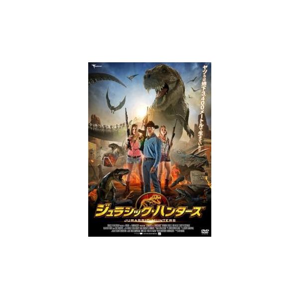 5000円以上送料無料の対象商品です。  爆買【バーゲン】(監督) アリ・ノヴァク (出演) ヴァーノン・ウェルズ、リブ・ヒリス、ケイシー・フィッツジェラルド、ヘザー・フート、エリック・ロバーツ (ジャンル) 洋画 アクション パニック (...