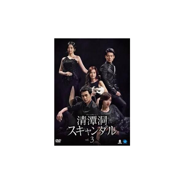 5000円以上送料無料の対象商品です。  爆買【タイムセール】 (出演) チェ・ジョンユン、イ・ジュンムン、カン・ソンミン、チョン・ソンファン、イム・ソンオン (ジャンル) 洋画 海外ＴＶ 韓国ドラマ ラブストーリ 人間ドラマ 復讐 (入荷...