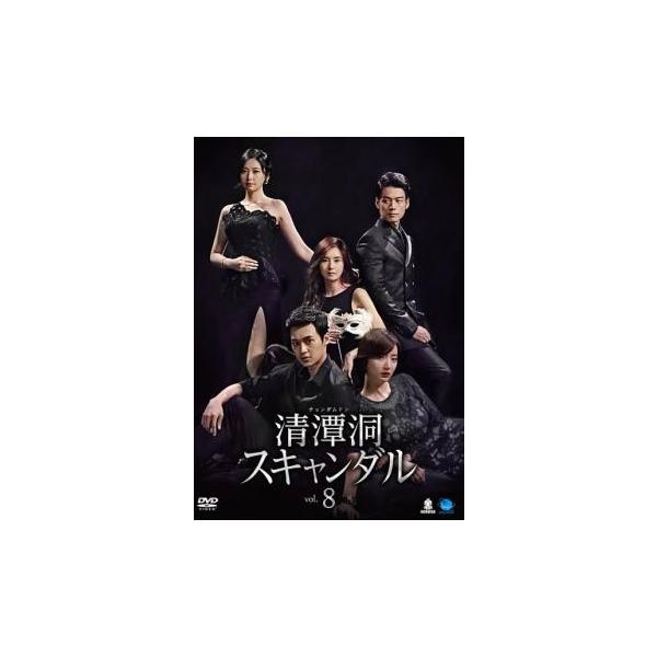 5000円以上送料無料の対象商品です。  爆買【バーゲン】 (出演) チェ・ジョンユン、イ・ジュンムン、カン・ソンミン、チョン・ソンファン、イム・ソンオン (ジャンル) 洋画 海外ＴＶ 韓国ドラマ ラブストーリ 人間ドラマ 復讐 (入荷日)...