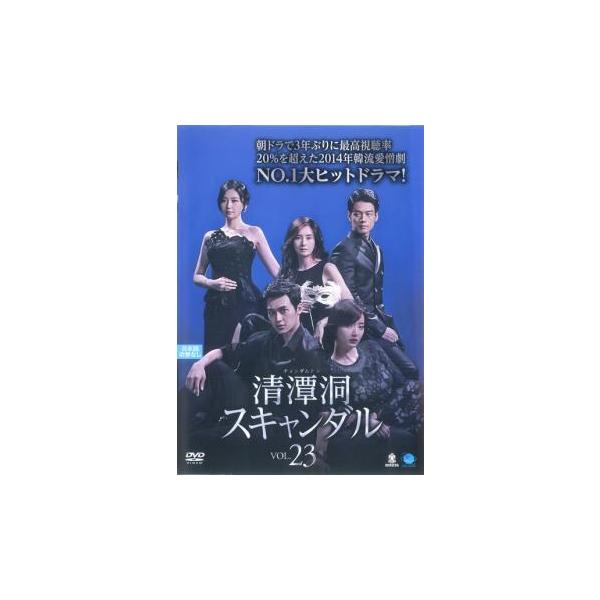 5000円以上送料無料の対象商品です。  爆買【バーゲン】 (出演) チェ・ジョンユン、イ・ジュンムン、カン・ソンミン、チョン・ソンファン、イム・ソンオン (ジャンル) 洋画 海外ＴＶ 韓国ドラマ ラブストーリ 人間ドラマ 復讐 (入荷日)...