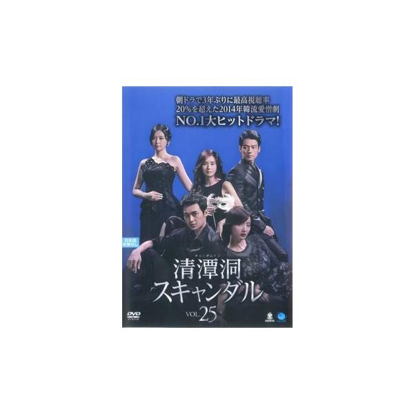 5000円以上送料無料の対象商品です。  爆買【バーゲン】 (出演) チェ・ジョンユン、イ・ジュンムン、カン・ソンミン、チョン・ソンファン、イム・ソンオン (ジャンル) 洋画 海外ＴＶ 韓国ドラマ ラブストーリ 人間ドラマ 復讐 (入荷日)...