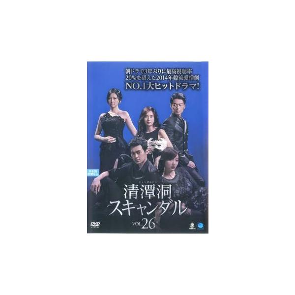 5000円以上送料無料の対象商品です。  爆買【バーゲン】 (出演) チェ・ジョンユン、イ・ジュンムン、カン・ソンミン、チョン・ソンファン、イム・ソンオン (ジャンル) 洋画 海外ＴＶ 韓国ドラマ ラブストーリ 人間ドラマ 復讐 (入荷日)...