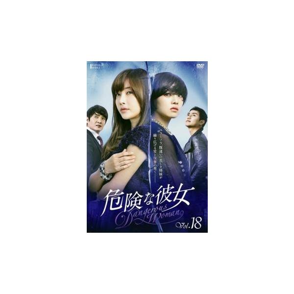 5000円以上送料無料の対象商品です。  爆買【バーゲン】 (出演) コ・ウンミ、ファン・ボラ、ヨ・ヒョンス、キム・ジョンヒョン (ジャンル) 洋画 海外ＴＶ 韓国ドラマ ドラマ ラブストーリ (入荷日) 2023-06-29