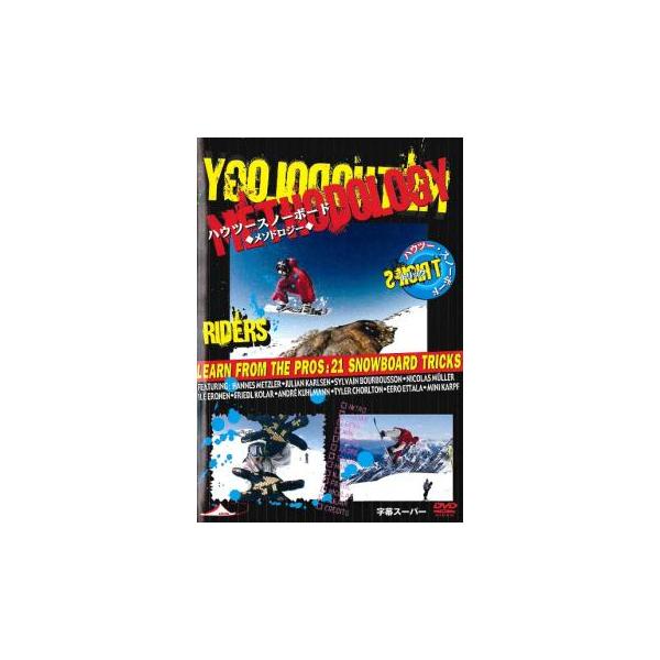 5000円以上送料無料の対象商品です。  爆買 (ジャンル) スポーツ スキー (入荷日) 2026-04-24
