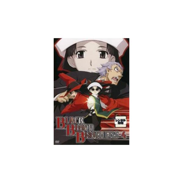 5000円以上送料無料の対象商品です。  爆買【バーゲン】(監督) 吉川博明 (出演) 櫻井孝宏、南央美、永田亮子、沢城みゆき、安元洋貴、高木礼子 (ジャンル) アニメ ＴＶアニメ アクション ヒーロー ファンタジー ドラマ (入荷日) 2...