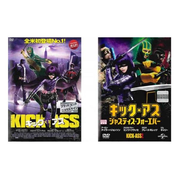 5000円以上送料無料の対象商品です。  爆買 全2巻 (監督) マシュー・ヴォーン (出演) アーロン・ジョンソン(デイヴ・リゼウスキ（キック・アス）)、クリストファー・ミンツ＝プラッセ(クリス・ダミコ（レッド・ミスト）)、マーク・ストロ...