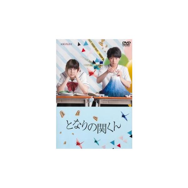5000円以上送料無料の対象商品です。  爆買 (出演) 渡辺佑太朗(関俊成)、清水富美加(横井るみ)、真山りか(後藤桜子)、有永えり (ジャンル) 邦画 学園 コメディ 人情喜劇 (入荷日) 2026-05-26