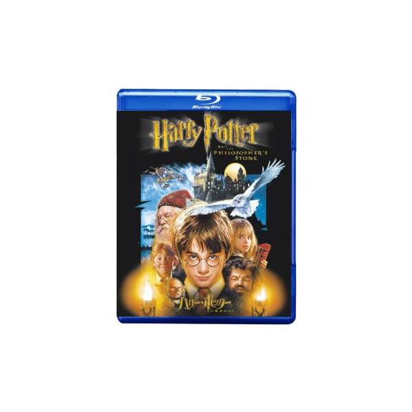 5000円以上送料無料の対象商品です。  爆買(監督) クリス・コロンバス (出演) ダニエル・ラドクリフ(ハリー・ポッター)、ルパート・グリント(ロン・ウィーズリー)、エマ・ワトソン(ハーマイオニー・グレンジャー)、リチャード・ハリス(ア...