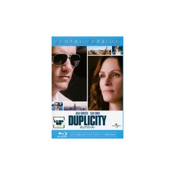 5000円以上送料無料の対象商品です。  爆買【バーゲン】(監督) トニー・ギルロイ (出演) ジュリア・ロバーツ(クレア・ステインウィック)、クライヴ・オーウェン(レイ・コヴァル)、トム・ウィルキンソン(ハワード・タリー)、ポール・ジアマ...