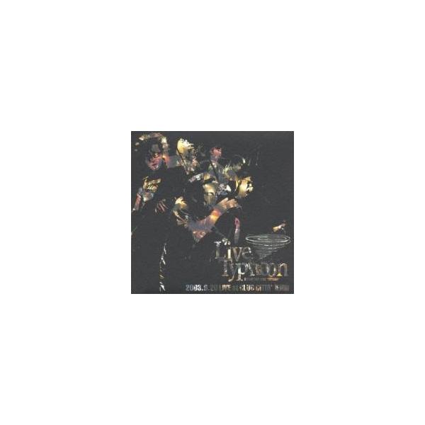 5000円以上送料無料の対象商品です。  爆買 (出演) ＫＥＭＵＲＩ (ジャンル) CD、音楽 邦楽 ロック・ポップス (入荷日) 2025-04-07