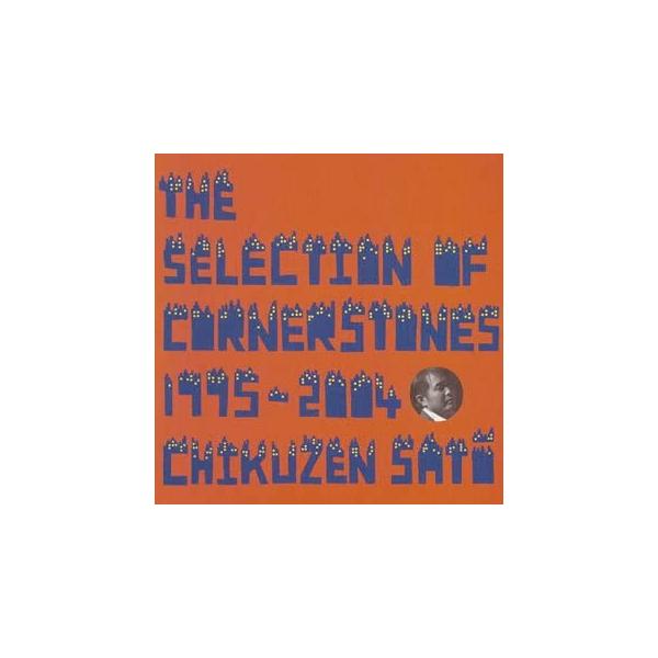 5000円以上送料無料の対象商品です。  爆買【バーゲン】 (出演) 佐藤竹善 (ジャンル) CD、音楽 邦楽 ロック・ポップス (入荷日) 2023-11-07