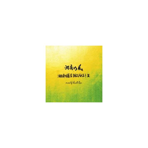 5000円以上送料無料の対象商品です。  爆買 (出演) 湘南乃風 (ジャンル) CD、音楽 邦楽 ロック・ポップス レゲエ (入荷日) 2025-04-03