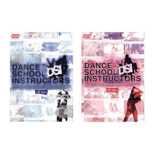 5000円以上送料無料の対象商品です。  爆買 全2巻 【バーゲン】 (ジャンル) 趣味、実用 ダンス カルチャー (入荷日) 2026-04-14