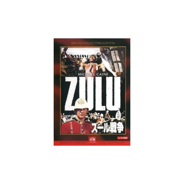 5000円以上送料無料の対象商品です。  爆買【バーゲン】(監督) サイ・エンドフィールド (出演) スタンリー・ベイカー(チャード)、ジャック・ホーキンス(ウィット)、マイケル・ケイン(ブロムヘッド)、ウーラ・ヤコブソン(マーガレタ)、ジ...