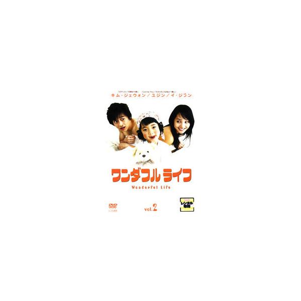 5000円以上送料無料の対象商品です。  爆買【タイムセール】(監督) イ・チャンハン (出演) キム・ジェウォン、ハン・ウンジョン、イ・ジフン、チョン・ダビン、ユジン (ジャンル) 洋画 海外ＴＶ 韓国ドラマ ラブストーリ コメディ ファ...