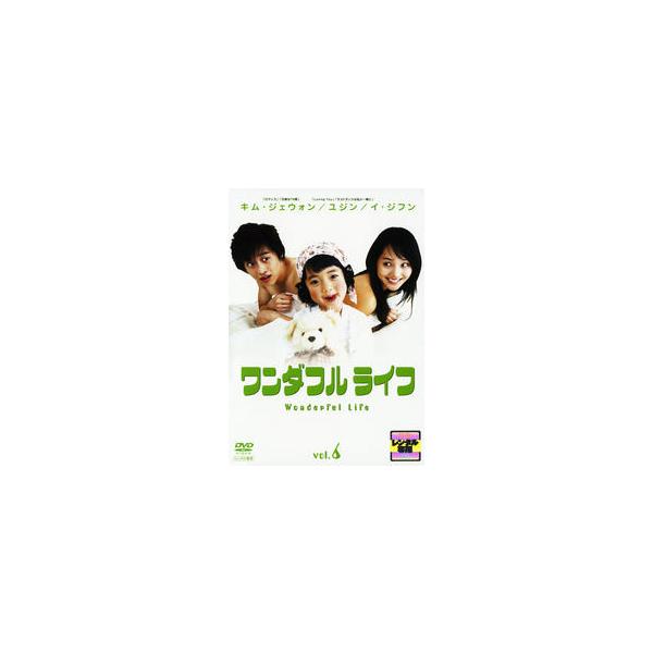 5000円以上送料無料の対象商品です。  爆買【タイムセール】 (出演) キム・ジェウォン、ハン・ウンジョン、イ・ジフン、チョン・ダビン、ユジン (ジャンル) 洋画 海外ＴＶ 韓国ドラマ ラブストーリ コメディ ファミリー (入荷日) 20...