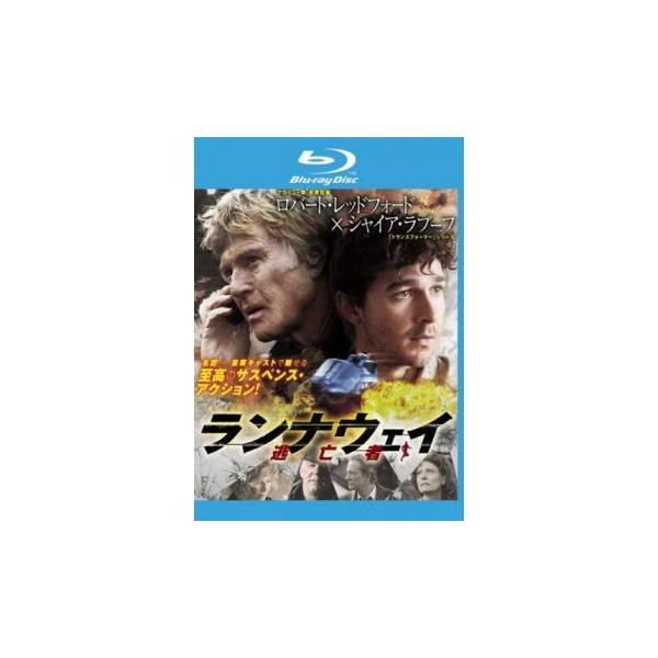 5000円以上送料無料の対象商品です。  爆買【バーゲン】(監督) ロバート・レッドフォード (出演) ロバート・レッドフォード(ジム・グラント／ニック・スローン)、シャイア・ラブーフ(ベン・シェパード)、ジュリー・クリスティ(ミミ・ルーリ...