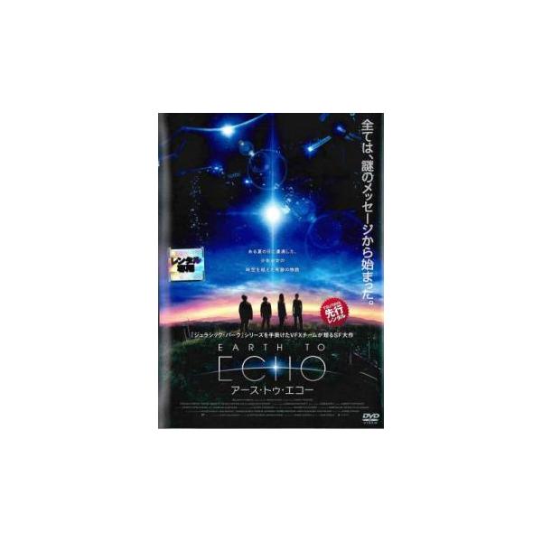 5000円以上送料無料の対象商品です。  爆買【バーゲン】(監督) デイヴ・グリーン (出演) テオ・ハーム(アレックス)、ブライアン・“アストロ”・ブラッドリー(タック)、リース・ハートウィグ(マンチ)、エラ・ワーレステット(エマ) (ジ...