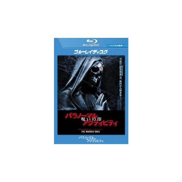 5000円以上送料無料の対象商品です。  爆買【バーゲン】(監督) クリストファー・ランドン (出演) アンドリュー・ジェイコブス、ケイティー・フェザーストン、ホルヘ・ディアス、ガブリエル・ウォルシュ、モリー・イフラム、カルロス・プラッツ、...