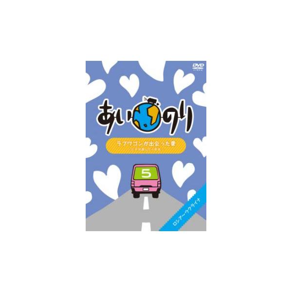 5000円以上送料無料の対象商品です。  爆買 (出演) 今澤徹男 (ジャンル) その他、ドキュメンタリー その他 (入荷日) 2026-05-13