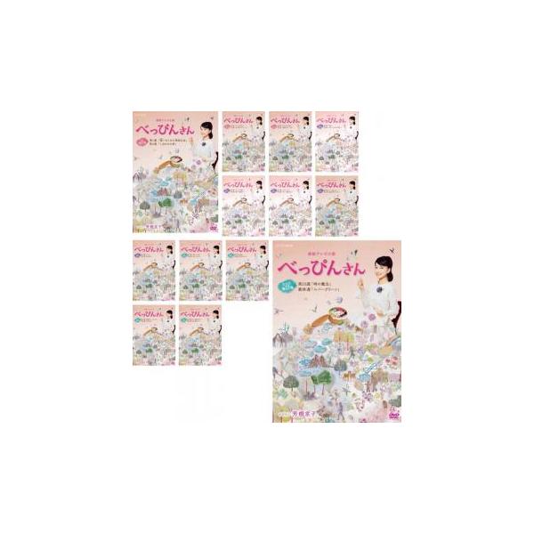 5000円以上送料無料の対象商品です。  爆買 全13巻  (出演) 芳根京子(坂東すみれ)、生瀬勝久(坂東五十八)、菅野美穂(坂東はな)、高良健吾(野上潔)、蓮佛美沙子(坂東ゆり)、百田夏菜子、谷村美月 (ジャンル) 邦画 ＮＨＫ連続テレ...