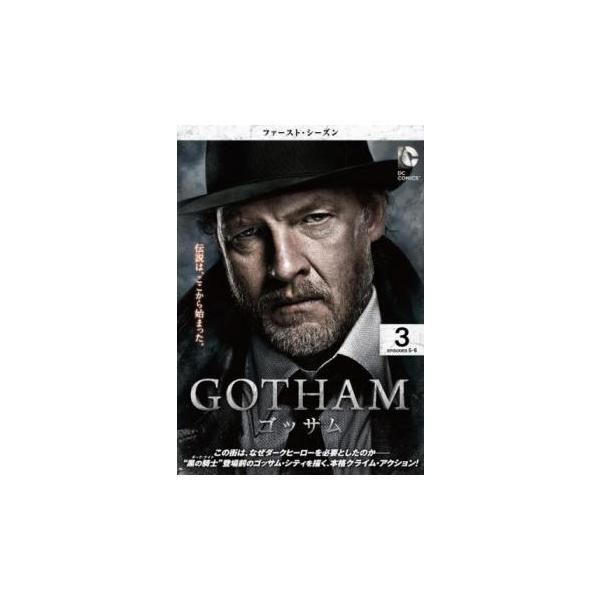 5000円以上送料無料の対象商品です。  爆買【バーゲン】(監督) ダニー・キャノン (出演) ベン・マッケンジー(ジェームズ・ゴードン)、ドナル・ローグ(ハービー・ブロック)、デヴィッド・マズーズ(ブルース・ウェイン)、ザブリナ・ゲバラ(...