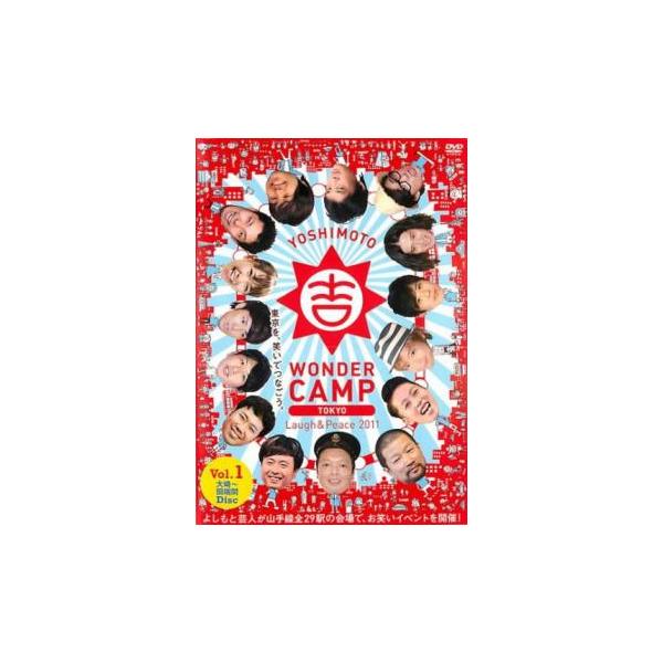 5000円以上送料無料の対象商品です。  爆買【バーゲン】 (出演) 板尾創路、木村祐一、稲垣早希（桜）、ピース、すっちー、徳井義実（チュートリアル）、河本準一（次長課長） (ジャンル) お笑い コント (入荷日) 2026-04-14