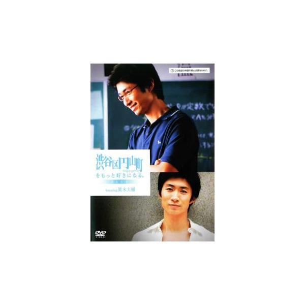 5000円以上送料無料の対象商品です。  爆買【バーゲン】 (出演) 眞木大輔 (ジャンル) その他、ドキュメンタリー その他 (入荷日) 2026-04-09