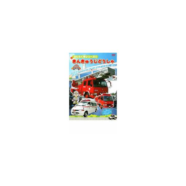 5000円以上送料無料の対象商品です。  爆買【バーゲン】 (ジャンル) 趣味、実用 子供向け、教育 (入荷日) 2026-04-28