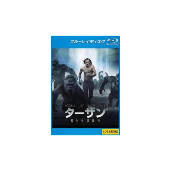 5000円以上送料無料の対象商品です。  爆買【バーゲン】(監督) デヴィッド・イェーツ (出演) アレキサンダー・スカルスガルド(ジョン・クレイトン（ターザン）)、サミュエル・Ｌ・ジャクソン(ジョージ・ワシントン・ウィリアムズ)、マーゴッ...
