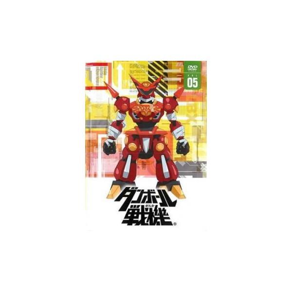 5000円以上送料無料の対象商品です。  爆買【タイムセール】(監督) 高橋ナオヒト (出演) 久保田恵(山野バン)、井上麻里奈(川村アミ)、浪川大輔(青島カズヤ)、小田久史(海道ジン)、藤本譲(海道義光)、東地宏樹(檜山蓮)、中村悠一(宇...