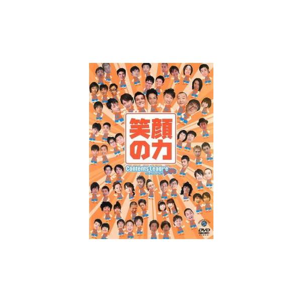 5000円以上送料無料の対象商品です。  爆買【バーゲン】 (出演) ＴＫＯ、アンガールズ、カンニング竹山、狩野英孝、東京０３、おかもとまり (ジャンル) お笑い コント 漫才 (入荷日) 2026-04-22
