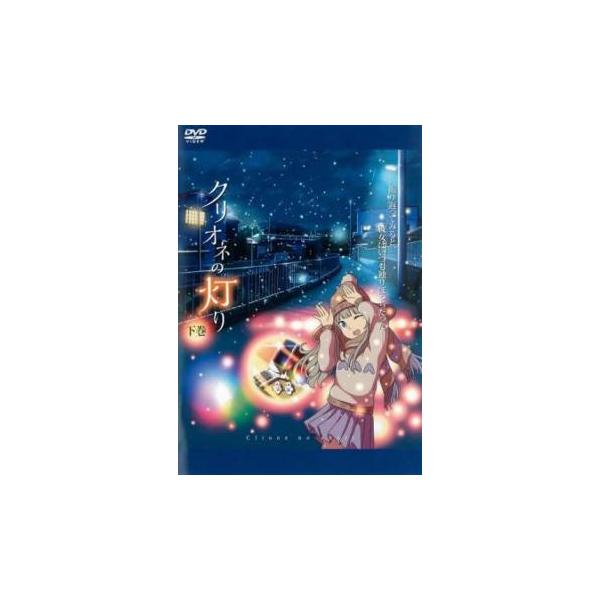 5000円以上送料無料の対象商品です。  爆買【タイムセール】(監督) 石川プロ (出演) 松村沙友理(ミノリ（雨宮実）)、大平峻也(タカシ（碧井方）)、原奈津子(キョウコ（月橋杏子）)、佐々木李子(ナナミ（雪音七海）)、飯田里穂(ユナ（凪...