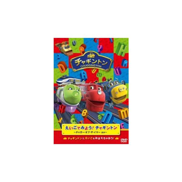 5000円以上送料無料の対象商品です。  爆買 (出演) 小林由美子、佐藤利奈 (ジャンル) アニメ キッズ ファミリー (入荷日) 2025-10-16