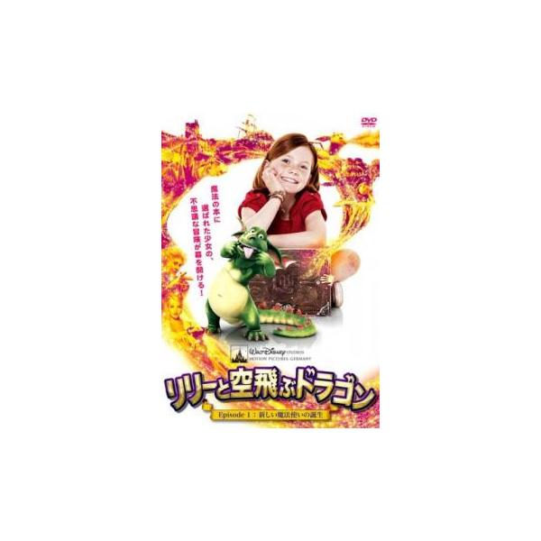 5000円以上送料無料の対象商品です。  爆買【バーゲン】(監督) ステファン・ルツォヴィツキー (出演) アリーナ・フロイント、サミ・ヘルツォーク、ピラル・バルデム、インゴ・ナオヨークス、アーニャ・クリング、イルム・ヘルマン、イボンヌ・カ...