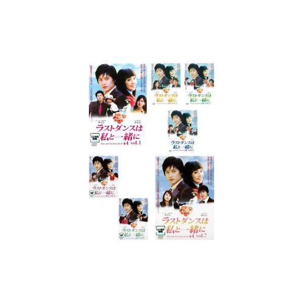 5000円以上送料無料の対象商品です。  爆買 全7巻  (出演) チソン、ユジン、リュ・スヨン、イ・ボヨン、イ・ヘヨン、キム・ムセン、パク・イナン (ジャンル) 洋画 アジア 韓国ドラマ ラブストーリ 海外ＴＶ (入荷日) 2026-06-25