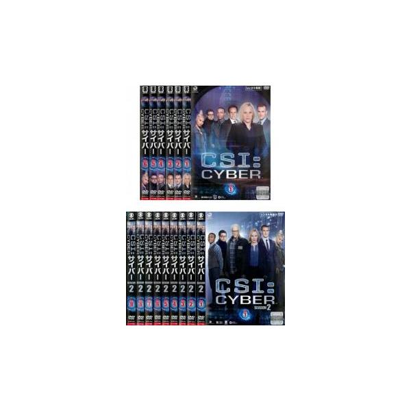 5000円以上送料無料の対象商品です。  爆買 全15巻 【バーゲン】(監督) イーグル・エギルッソン (出演) パトリシア・アークエット(エイヴリー・ライアン)、ジェームズ・ヴァン・ダー・ビーク(イライジャ・ムンド)、ピーター・マクニコル...