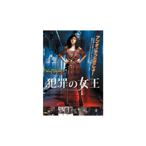 5000円以上送料無料の対象商品です。  爆買【バーゲン】(監督) イ・ヨソプ (出演) パク・チヨン(ヤン・ミギョン)、チョ・ボクレ(ゲーテ)、キム・デヒョン(イ・イクス)、ホ・ジョンド(カン・ハジュン)、イ・ソム(ジンスク) (ジャンル...