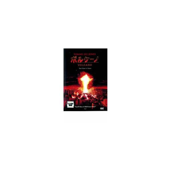 5000円以上送料無料の対象商品です。  爆買【バーゲン】(監督) ミック・ジャクソン (出演) トミー・リー・ジョーンズ(マイク・ローク)、アン・ヘッシュ(エミー・バーンズ博士)、ギャビー・ホフマン(ケリー・ローク)、ドン・チードル、ジャ...