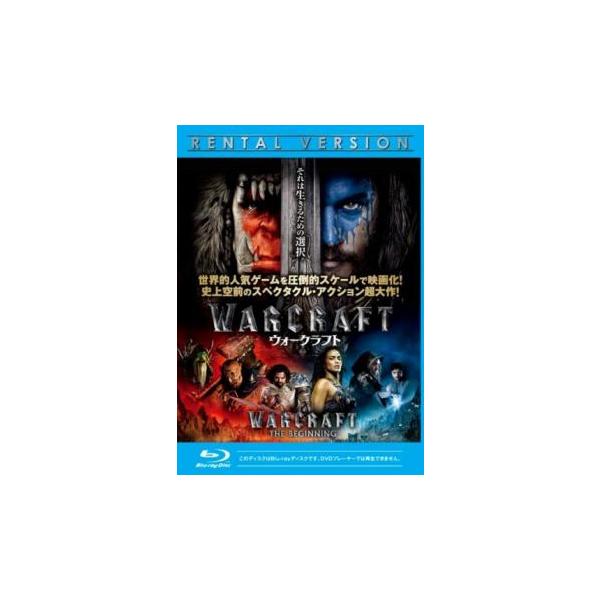 5000円以上送料無料の対象商品です。  爆買【バーゲン】(監督) ダンカン・ジョーンズ (出演) トラヴィス・フィメル(ローサー)、ポーラ・パットン(ガローナ)、ベン・フォスター(メディヴ)、ドミニク・クーパー(レイン王)、トビー・ケベル...
