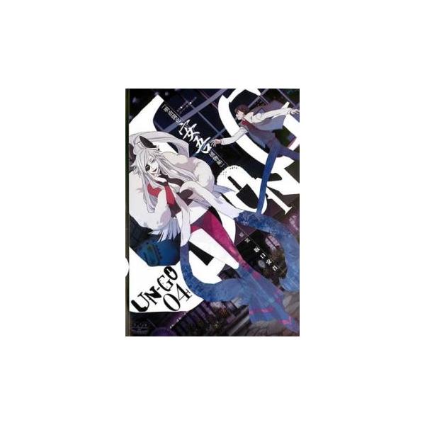 5000円以上送料無料の対象商品です。  爆買【タイムセール】(監督) 水島精二 (出演) 勝地涼(結城新十郎)、豊崎愛生(因果)、山本希望(海勝梨江)、本田貴子(虎山泉)、入野自由(速水星玄)、本田貴子 (ジャンル) アニメ ＴＶアニメ ...