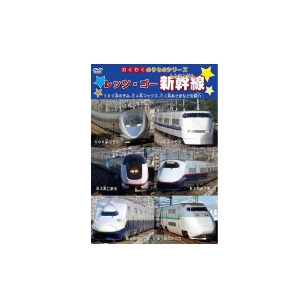 5000円以上送料無料の対象商品です。  爆買【バーゲン】 (ジャンル) アニメ キッズ ファミリー (入荷日) 2025-07-03