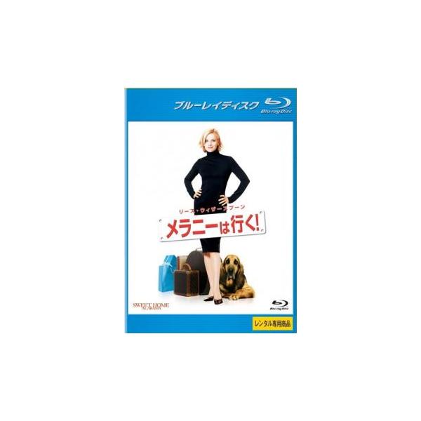 5000円以上送料無料の対象商品です。  爆買【バーゲン】(監督) アンディ・テナント (出演) リース・ウィザースプーン(メラニー・カーマイケル)、ジョシュ・ルーカス(ジェイク)、パトリック・デンプシー(アンドリュー)、キャンディス・バー...