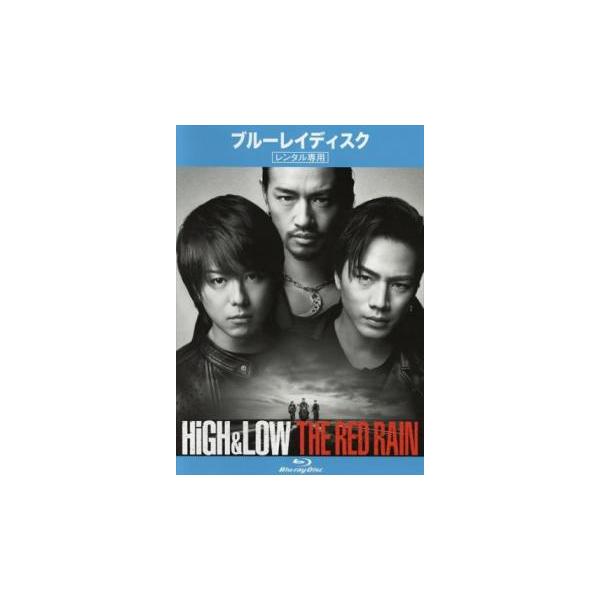 5000円以上送料無料の対象商品です。  爆買【バーゲン】(監督) 山口雄大 (出演) ＴＡＫＡＨＩＲＯ、登坂広臣、斎藤工、吉本実憂、岩田剛典、鈴木伸之、町田啓太、山下健二郎、佐藤寛太 (ジャンル) 邦画 アクション ドラマ (入荷日) 2...