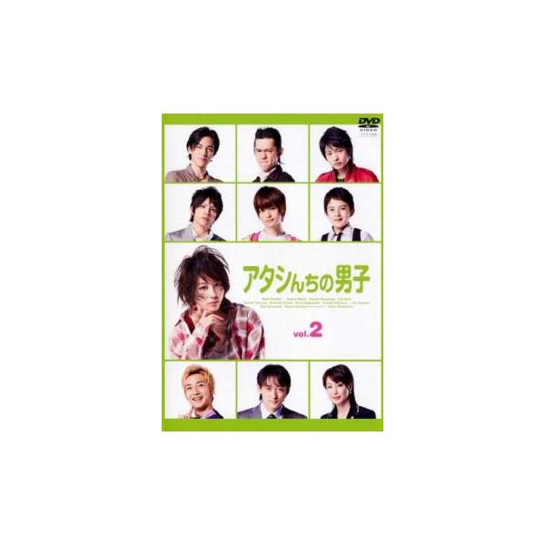 5000円以上送料無料の対象商品です。  爆買【バーゲン】(監督) 佐藤源太 (出演) 堀北真希(峯田千里)、向井理(大蔵　翔)、山本裕典(大蔵　優)、瀬戸康史(大蔵　智)、つるの剛士(国土　豊)、岡田義徳(大蔵　猛)、永山絢斗(真島平次)...